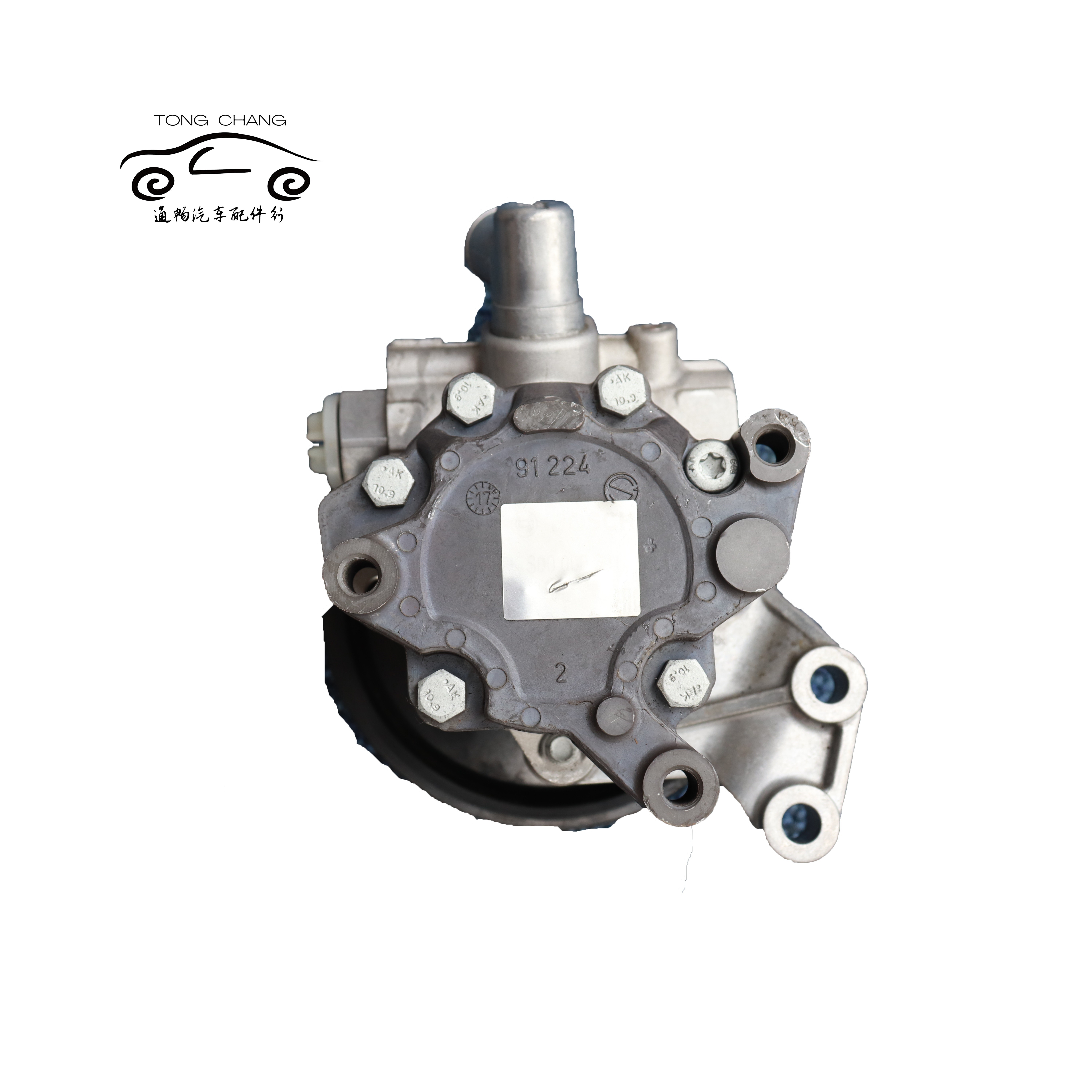 PF-GF30.GG.05.MD05 ZFLS7691332150 Car Steering Pump Automotive Steering Motor